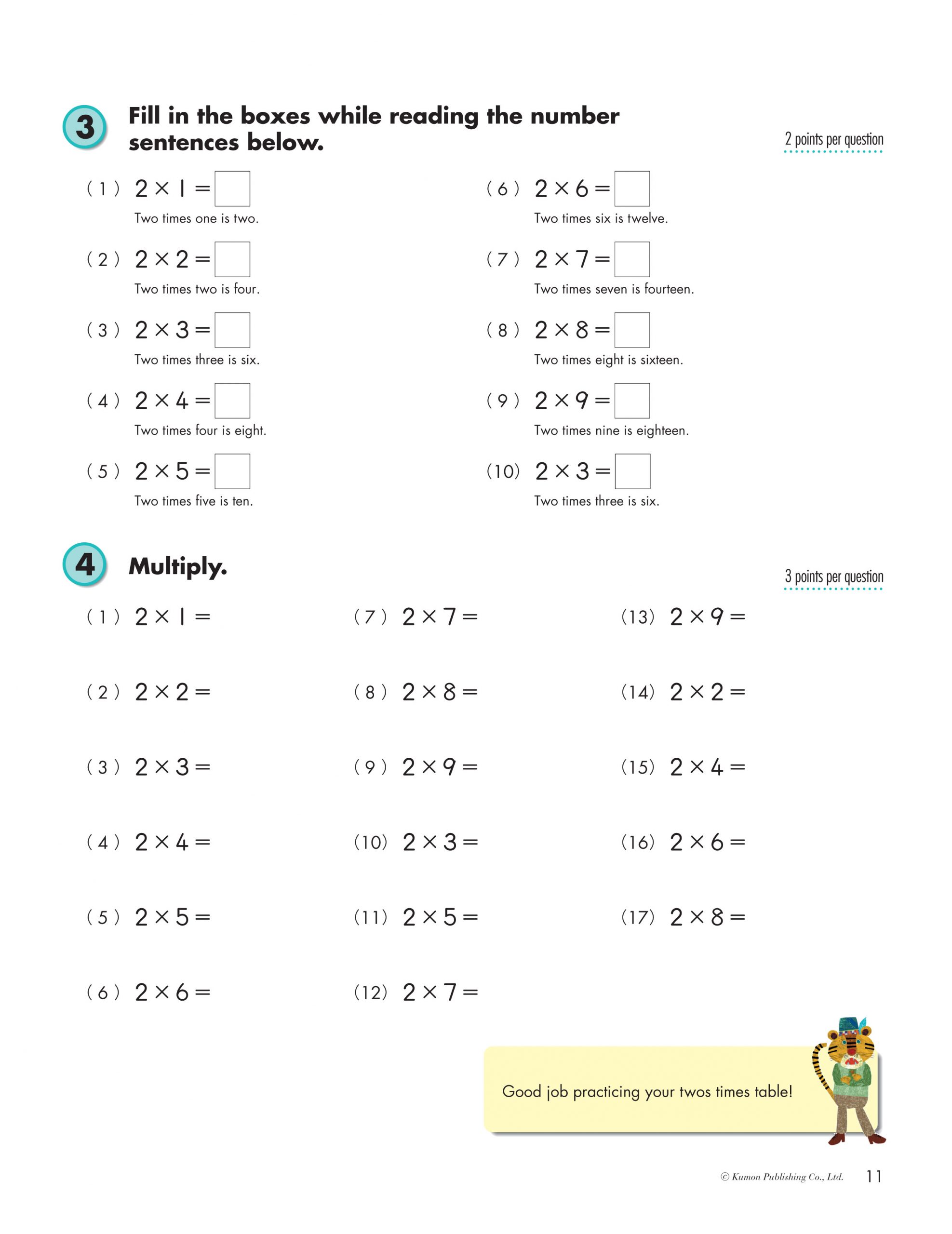 Kumon Math Worksheets Worksheets Library Kumon Math Worksheets Worksheets Library