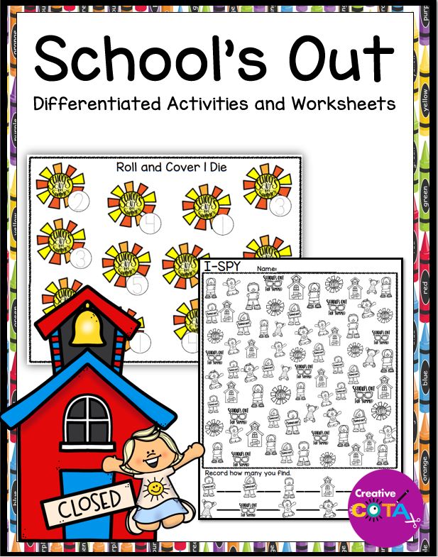 Free Last Day Of School Printables For Every Grade Sunny Day Family Free Last Day Of School Printables For Every Grade Sunny Day Family