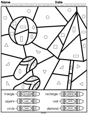 Summer Color by Number – First Grade Math - Education to the Core ...