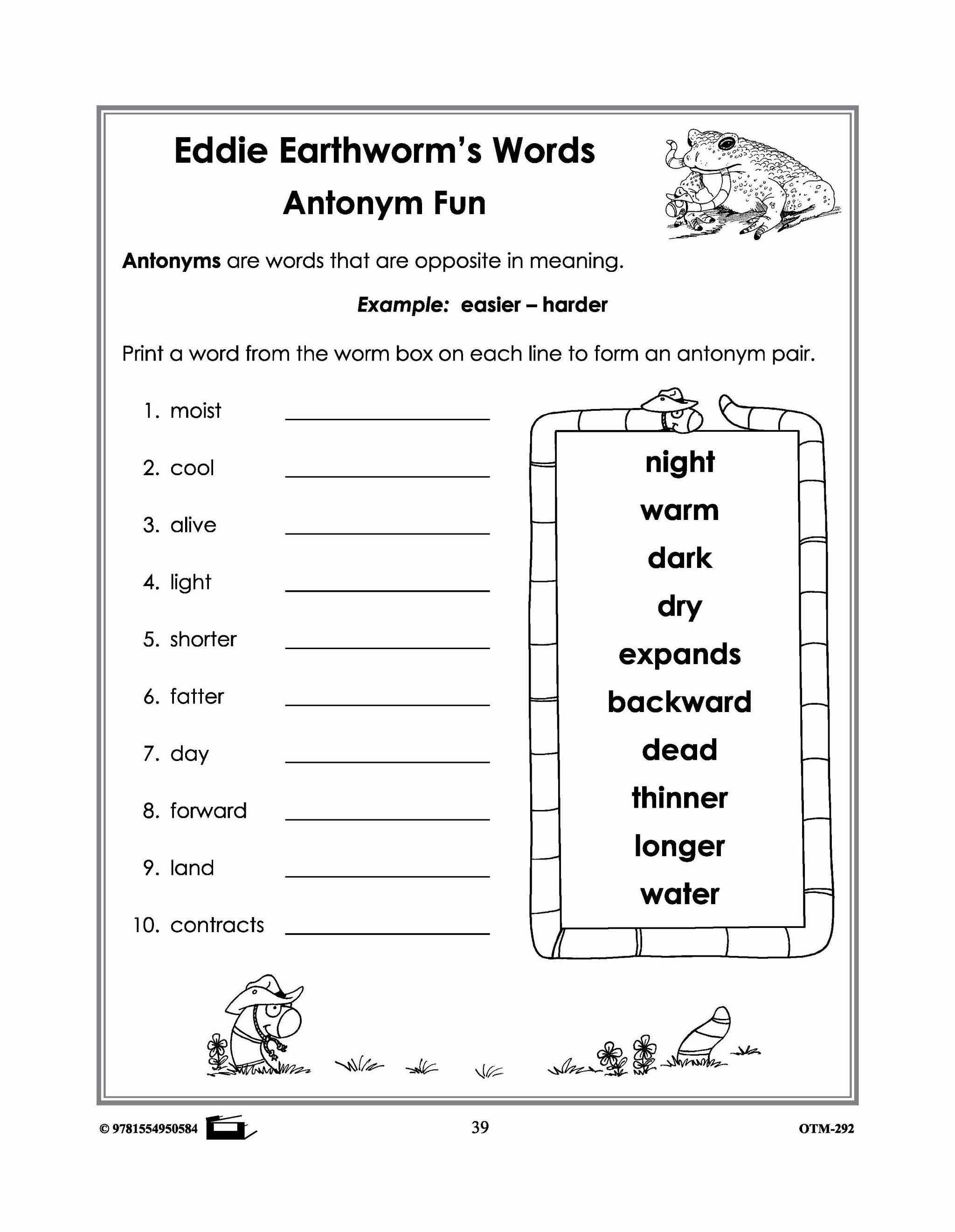 Earthworm Vocabulary Worksheets Grades 2 3 E Lesson Worksheets Library Earthworm Vocabulary Worksheets Grades 2 3 E Lesson Worksheets Library