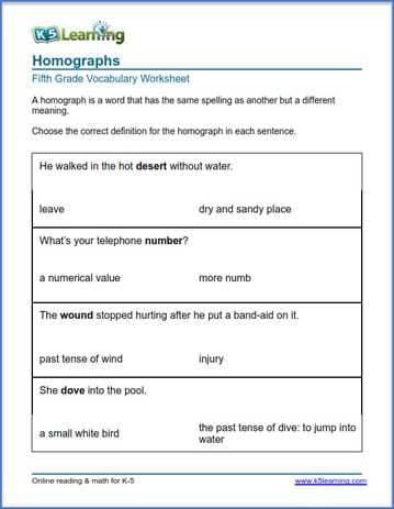 5th Vocabulary Worksheets