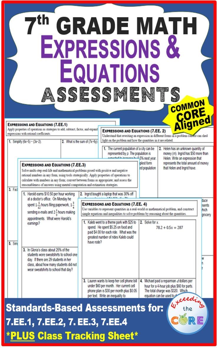 7th Grade EXPRESSIONS & EQUATIONS Assessments (7.EE) Common Core ...