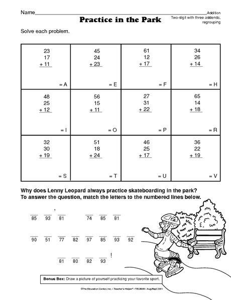 Free Printable Worksheets: Adding 3 Addends Practice