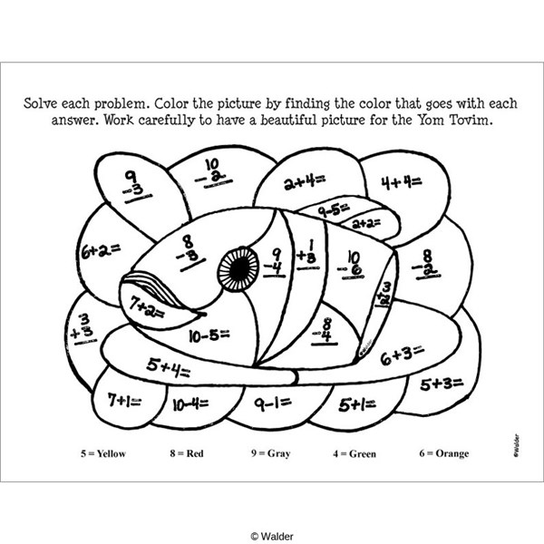 Free addition and subtraction color by number worksheet, Download Free ...