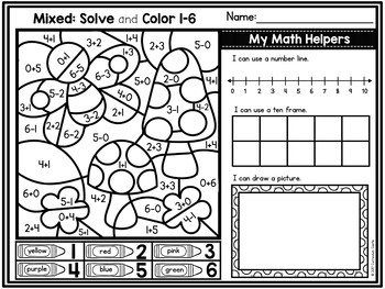 Color By Code: Addition & Subtraction Mixed Practice 0-10 ...