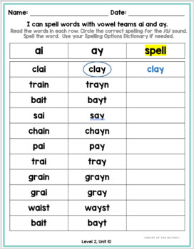 Free ai and ay worksheet grade 2, Download Free ai and ay worksheet ...