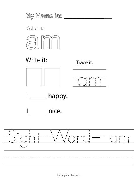 Sight Word Worksheets: am, an, and, the, to - Worksheets Library