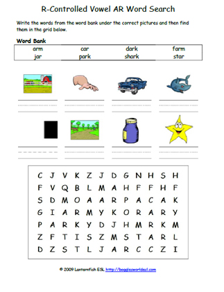 English worksheets: ar words - Worksheets Library