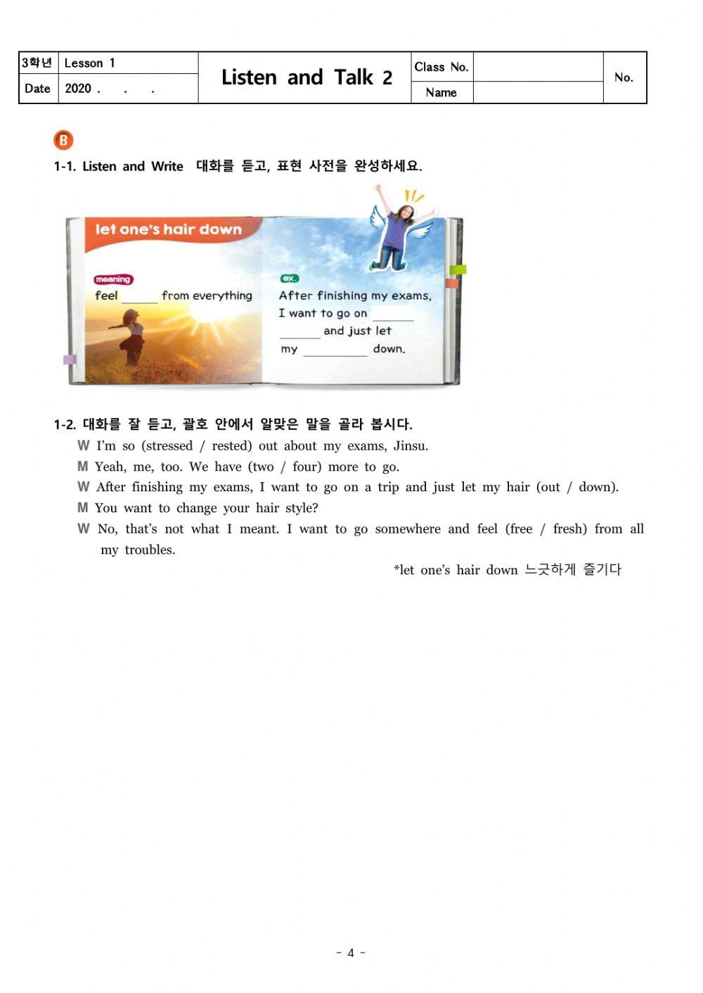 English worksheets: Communication and Arts - Worksheets Library