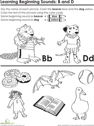 FREE* B-D Letter Reversal Help Worksheet | MyTeachingStation.com - Worksheets Library