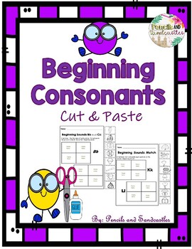 Consonant Sounds of Beginning Letter-1 - skoolon.com - Worksheets Library