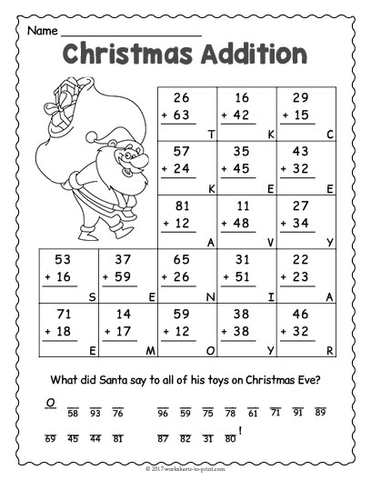Christmas Addition Worksheet - Worksheets Library