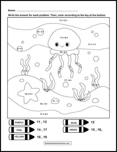 10 Free Mixed Addition and Subtraction Color By Number Worksheets ...