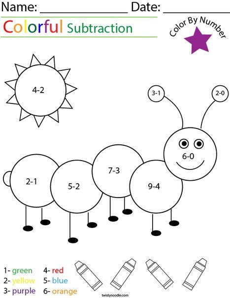 Subtraction- Color by Number Caterpillar Math Worksheet - Worksheets ...