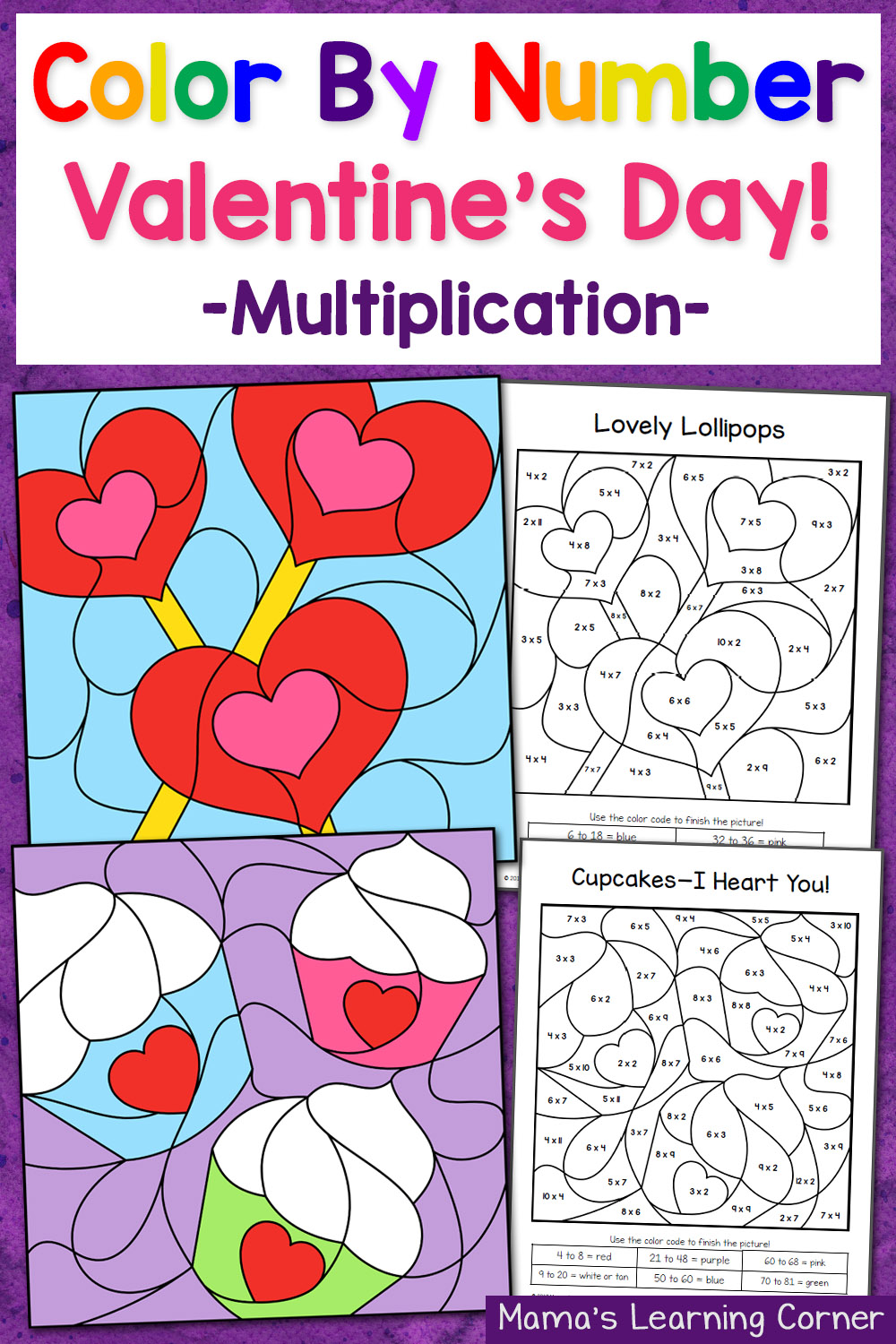 Valentines Day Color By Number Multiplication Worksheets - Mamas ...
