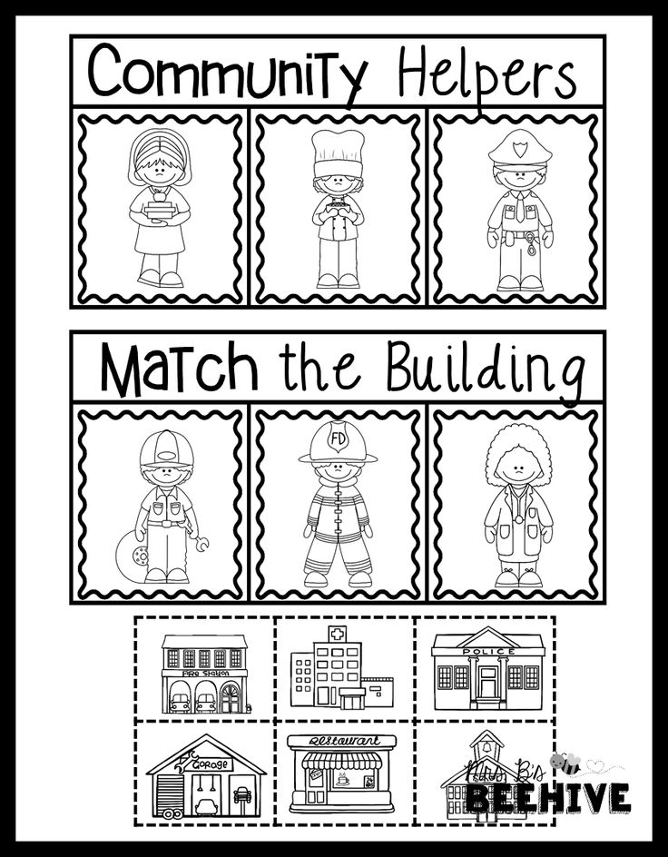 Community Helpers - Match the building- Social Studies pack for ...