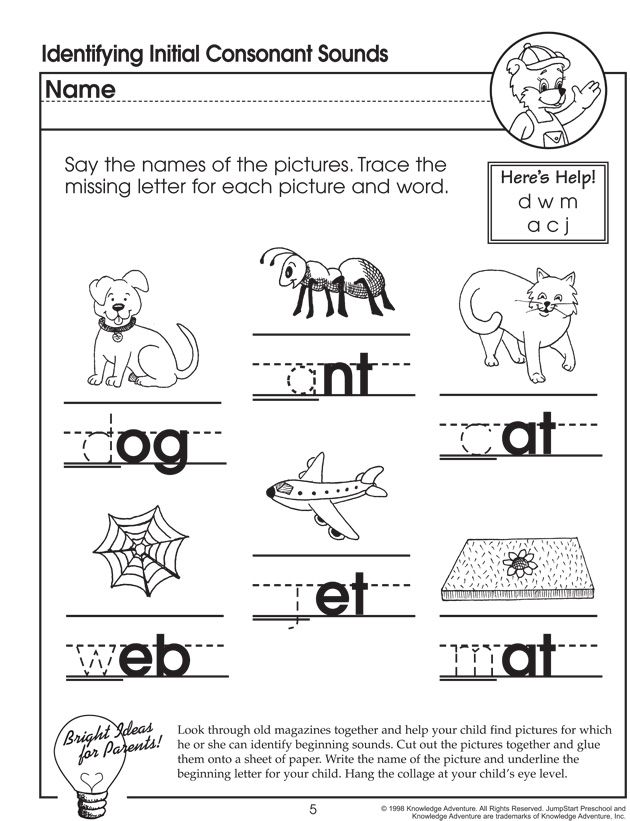 Identifying Initial Consonant Sounds: Missing Letters – Letter ... - Worksheets Library