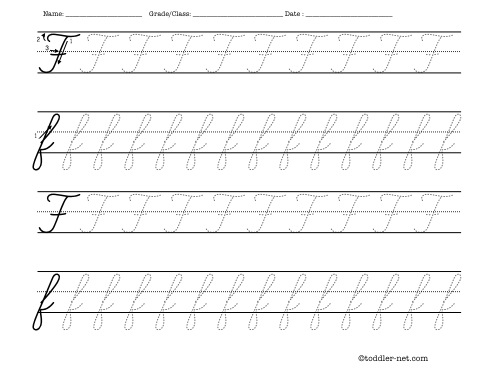 Cursive small letter f worksheet - Worksheets Library