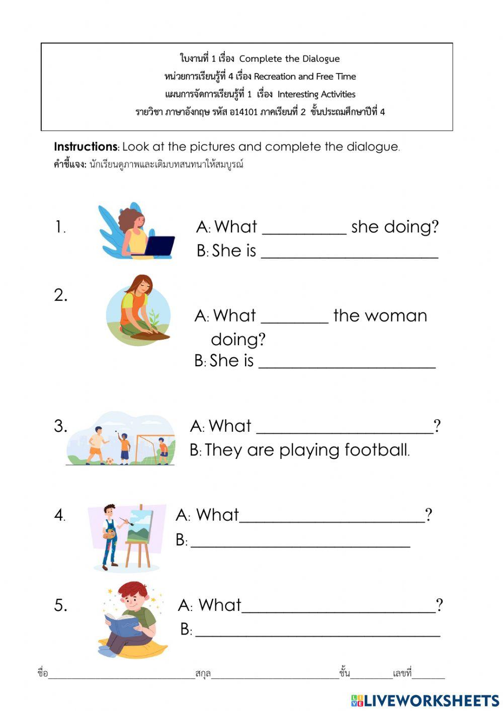 Englishlinx Quotation Marks Worksheets Worksheets Library Englishlinx Quotation Marks Worksheets Worksheets Library