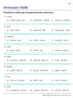 Free dictionary guide word worksheet, Download Free dictionary guide ...