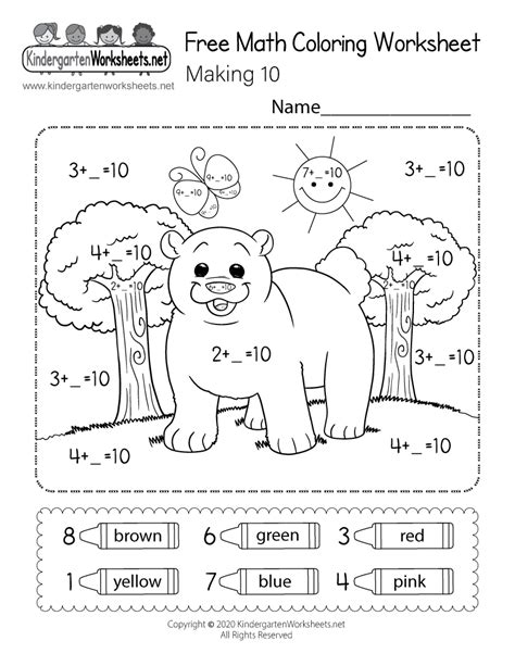 Math Coloring Pages For Kindergarten - Worksheets Library