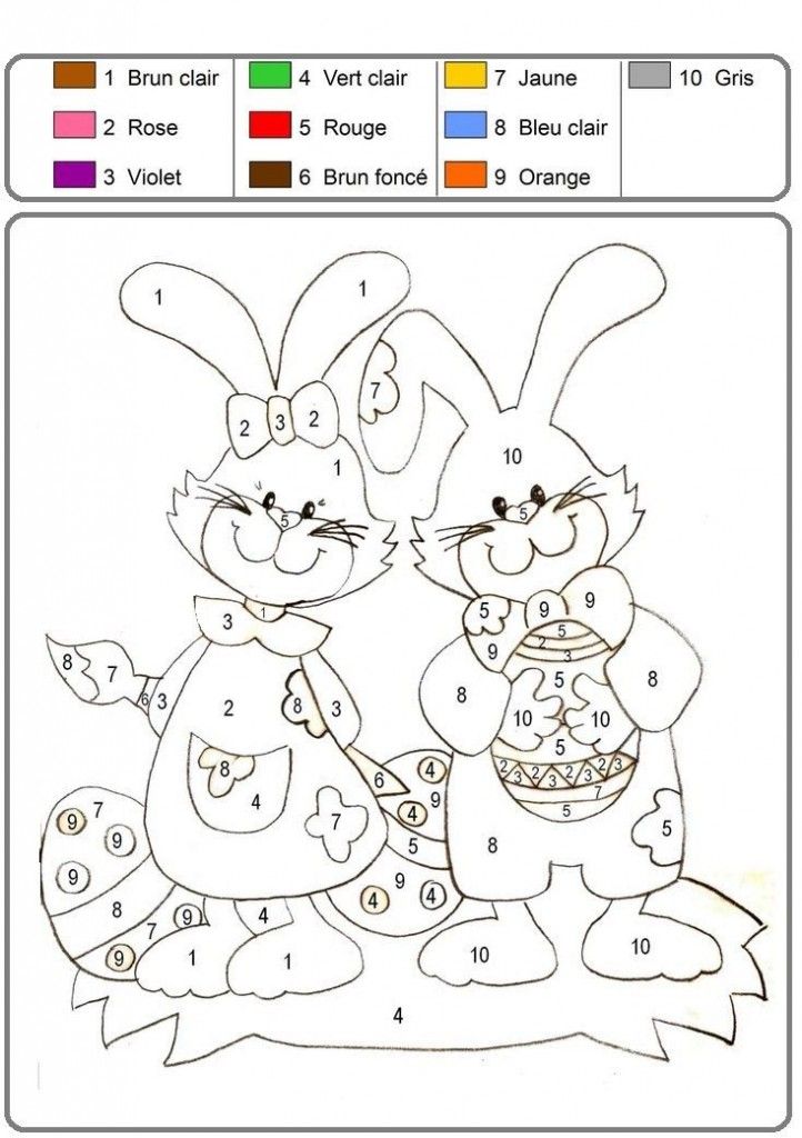 Free printable easter worksheet for kids - Crafts and Worksheets ...