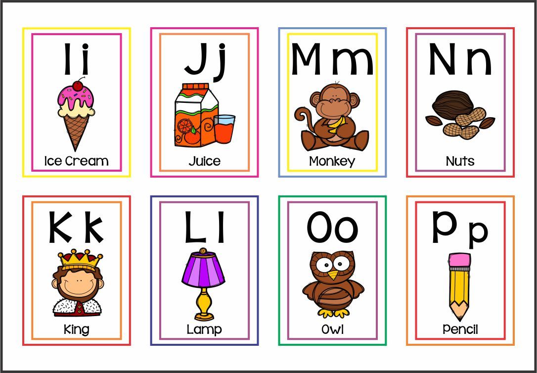 Large ABC Flash Cards - 10 Free PDF Printables | Printablee - Worksheets Library