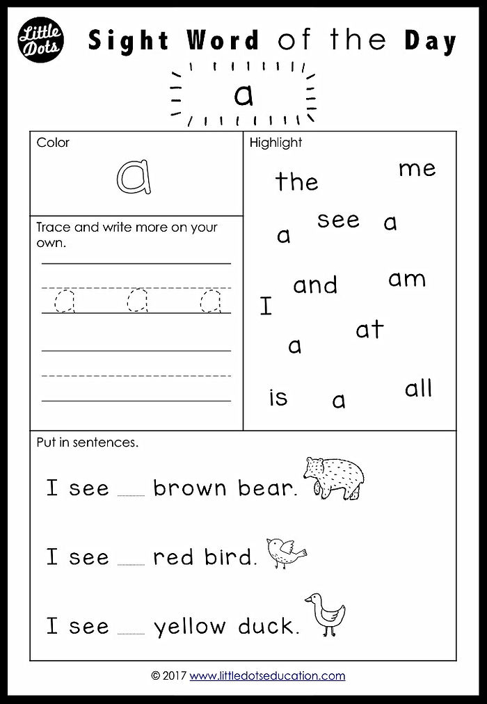 Free Pre-K Dolch Sight Words Worksheets Set 1 - Worksheets Library