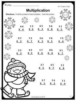 Multiplication - Winter Math Activities - Worksheets Library