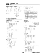 Free holt algebra 1 worksheet answers, Download Free holt algebra 1 ...