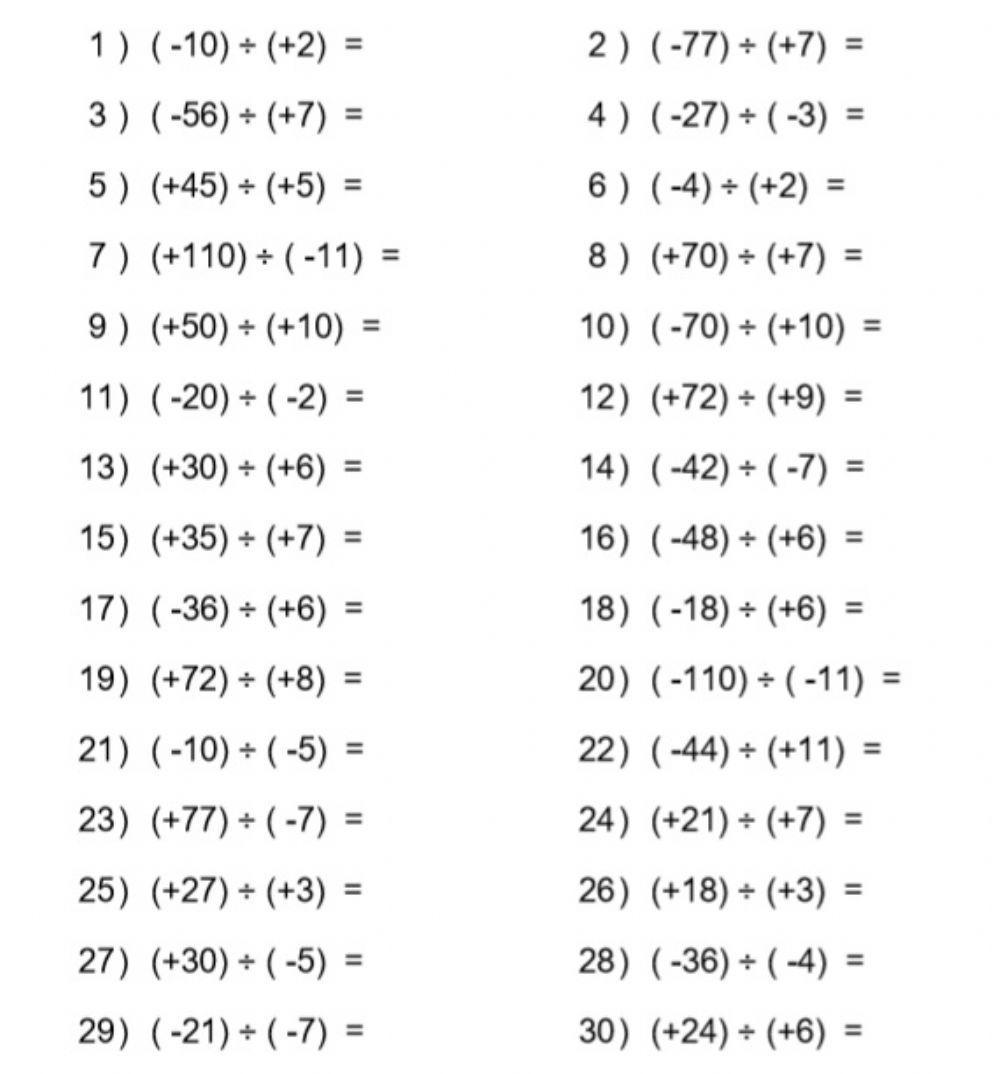 Free Integer Order Of Operation Worksheet Download Free Integer Order