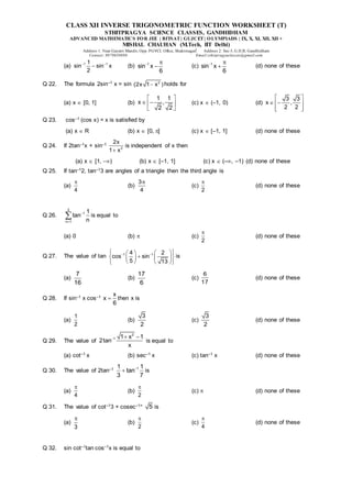 Class xii inverse trigonometric function worksheet (t) | PDF - Worksheets Library