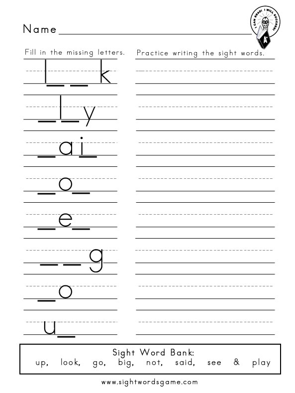Dolch Sight Word Worksheets - Pre-primer Words - Worksheets Library