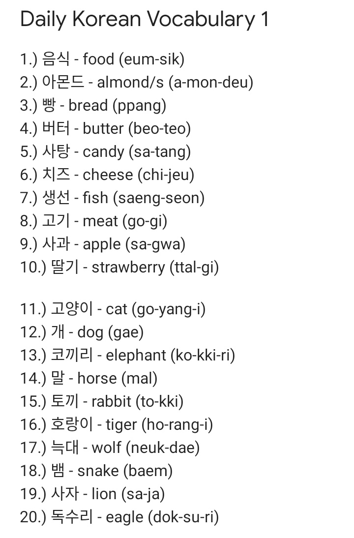 Art Vocabulary Korean at Keith Herrera blog