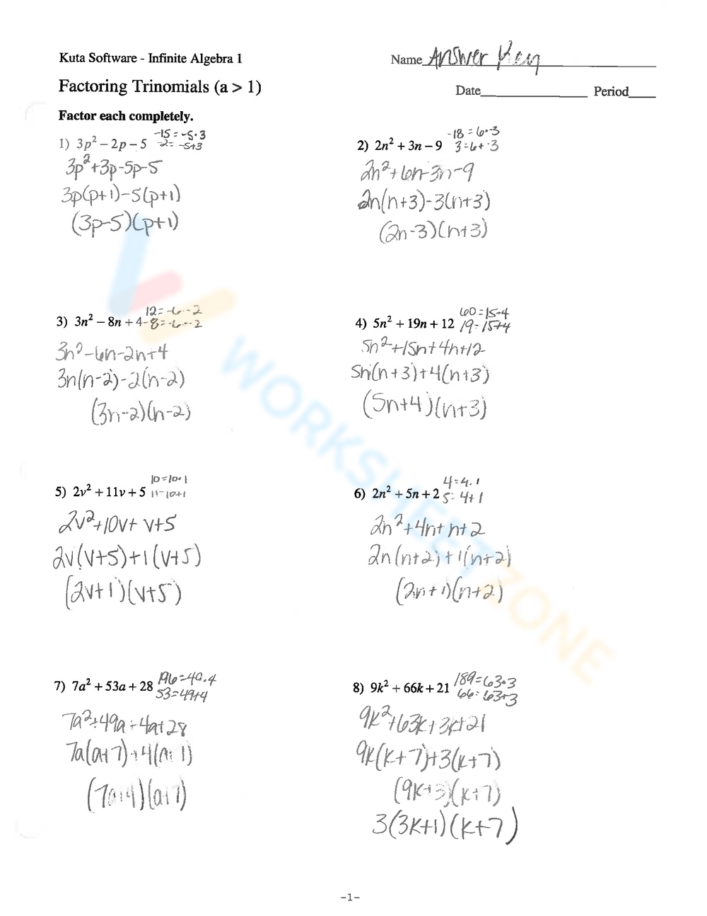Factoring Trinomials A 1 Worksheet