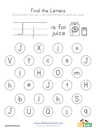 Find the Letter J Worksheet | All Kids Network - Worksheets Library