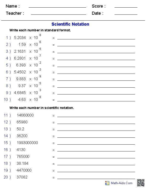 Algebra 1 Worksheets | Exponents Worksheets | Scientific notation ...