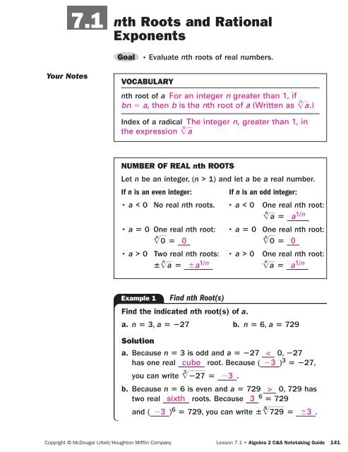 Free mcdougal littell algebra 2 worksheet answers, Download Free ...