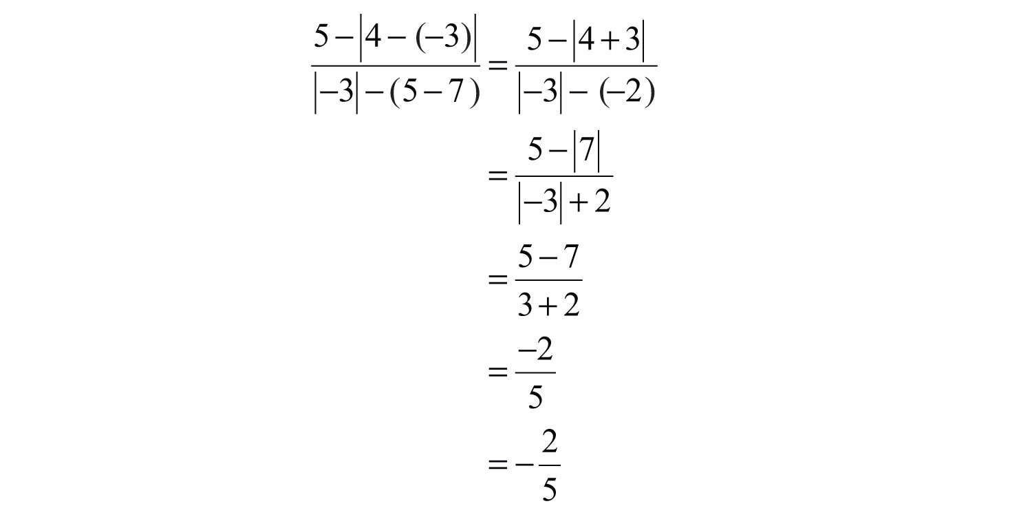 Free Order Of Operation With Absolute Value Worksheet Download Free