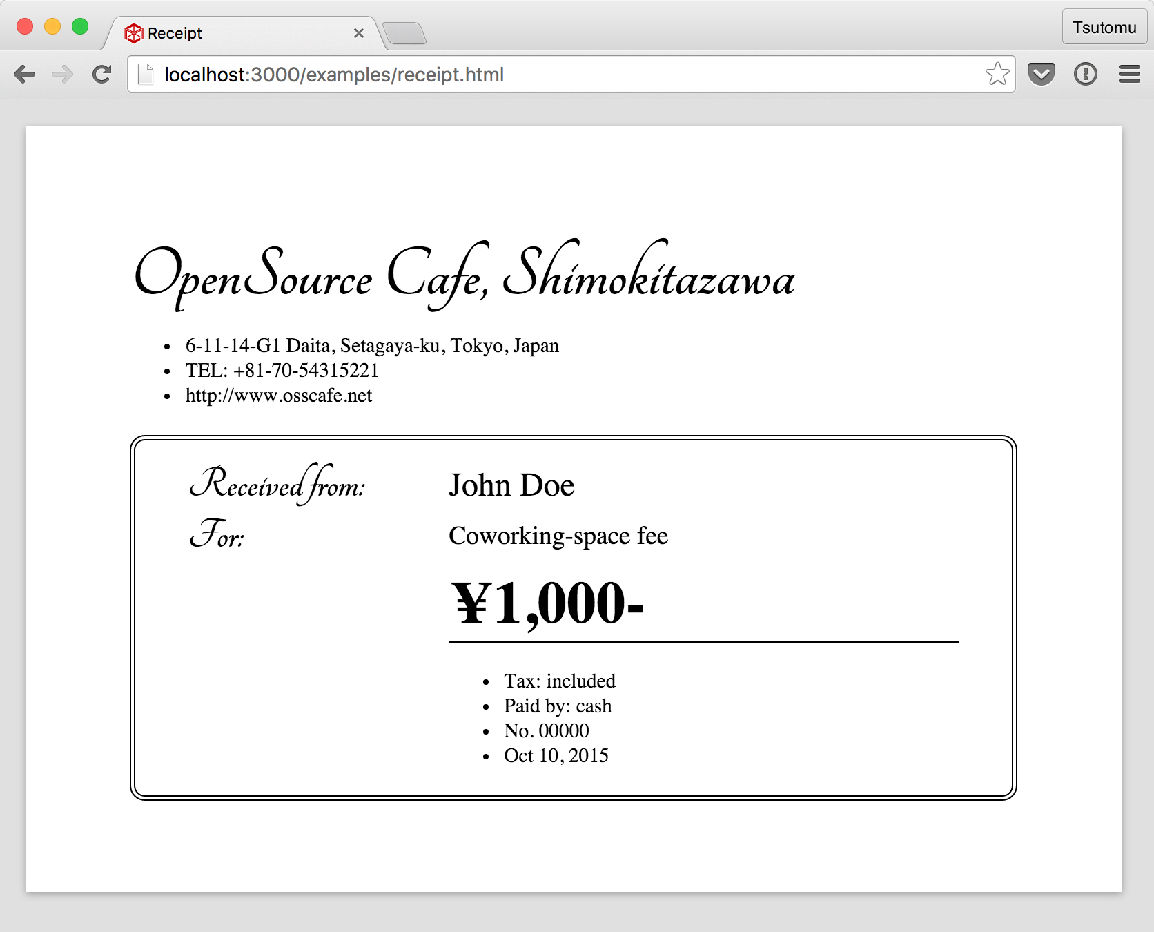 Free print receipt css, Download Free print receipt css png images, Free Worksheets on Clipart ...