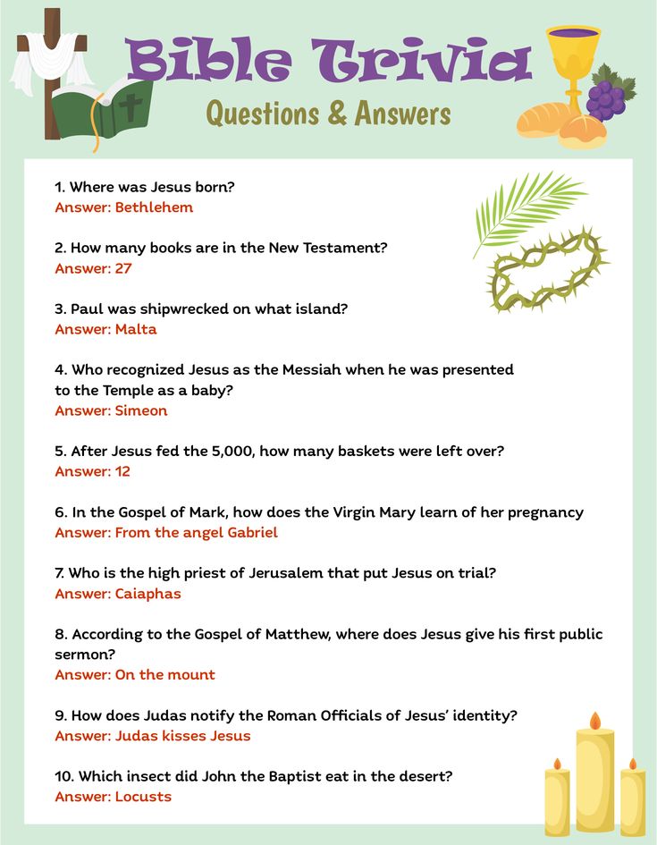 Trivia Questions And Answers - 10 Free PDF Printables | Printablee - Worksheets Library