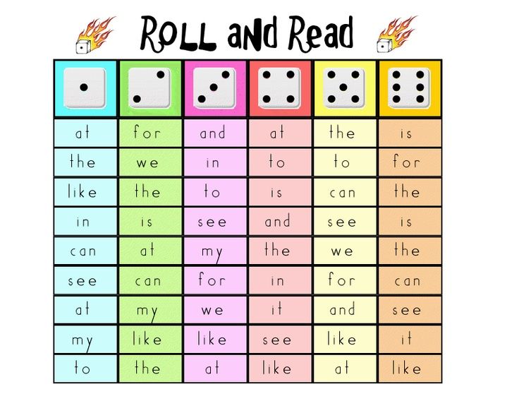 Reading Board Games - 6 Free PDF Printables | Printablee - Worksheets ...