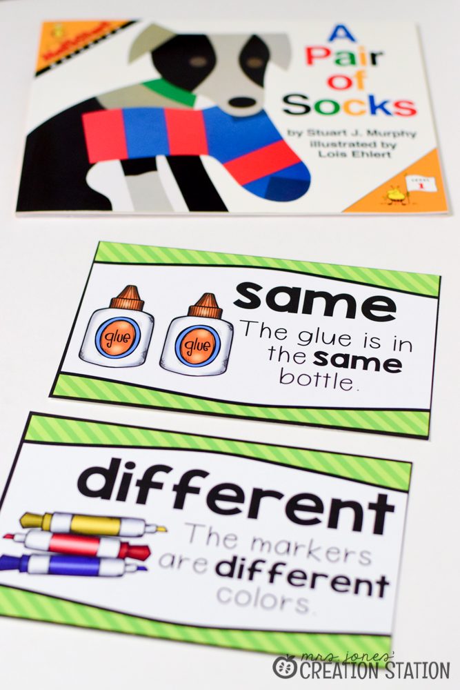 Printable same or identical worksheets for preschools - Worksheets Library