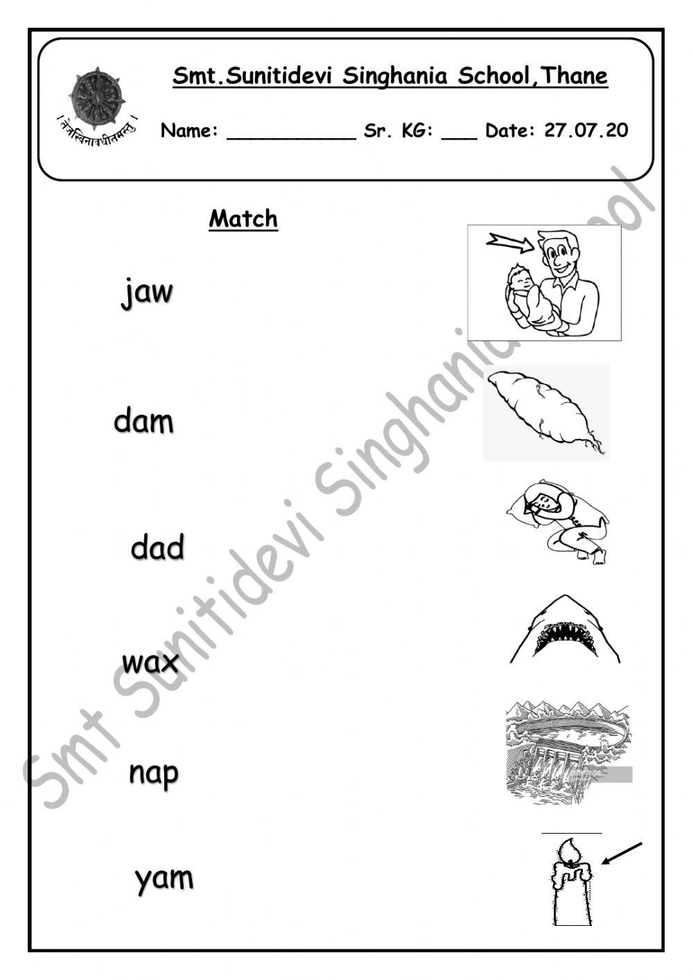 Free Senior Kg English Worksheet Download Free Senior Kg English Free Senior Kg English Worksheet Download Free Senior Kg English