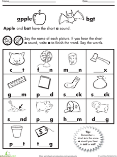 Short Vowel Worksheets - ReadingVine - Worksheets Library