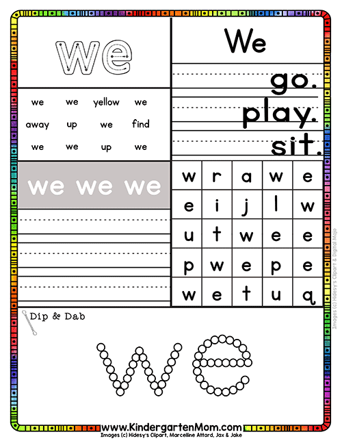 Free sight word we worksheet for kindergarten, Download Free sight word ...