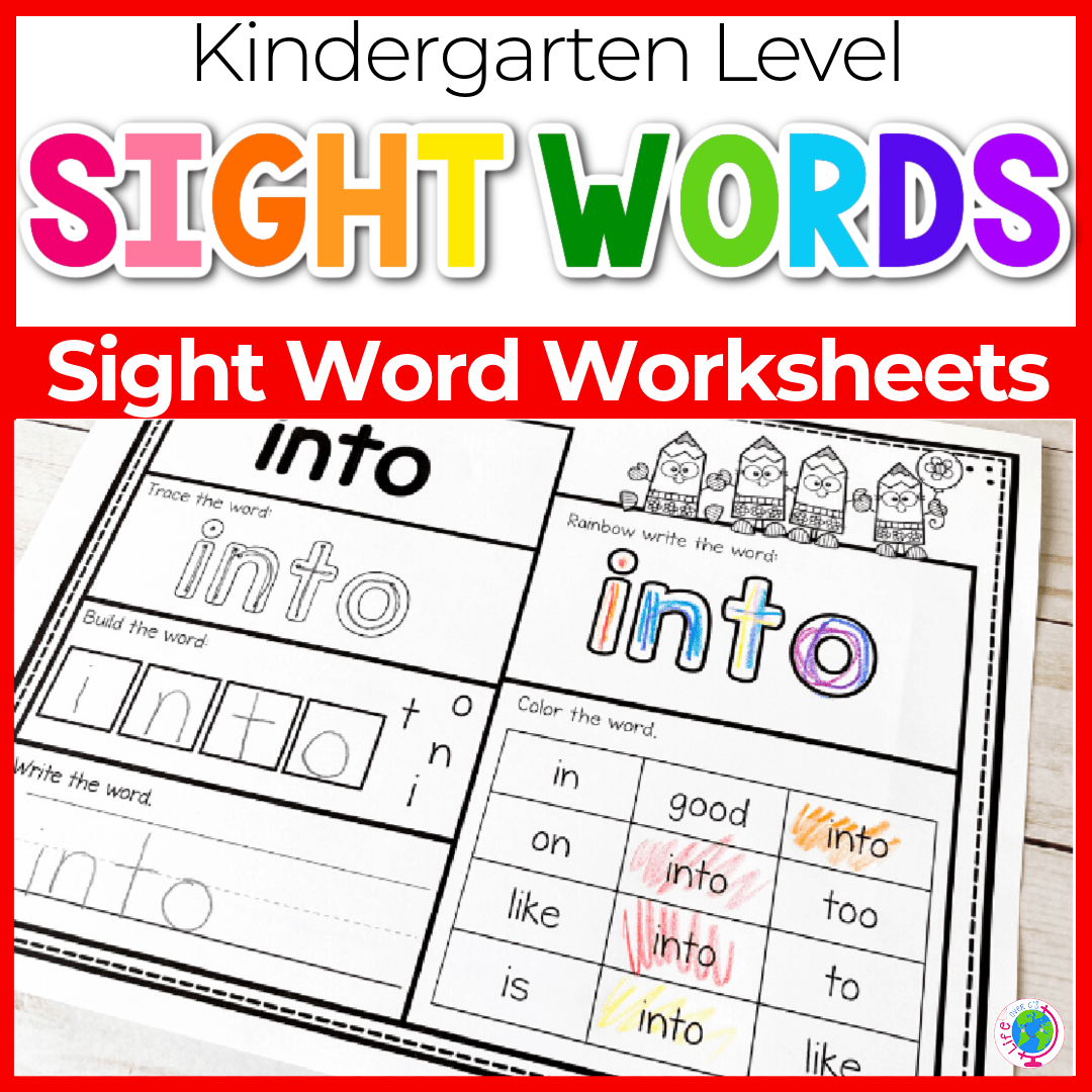 Free Printable Kindergarten Sight Words Worksheets - Worksheets Library