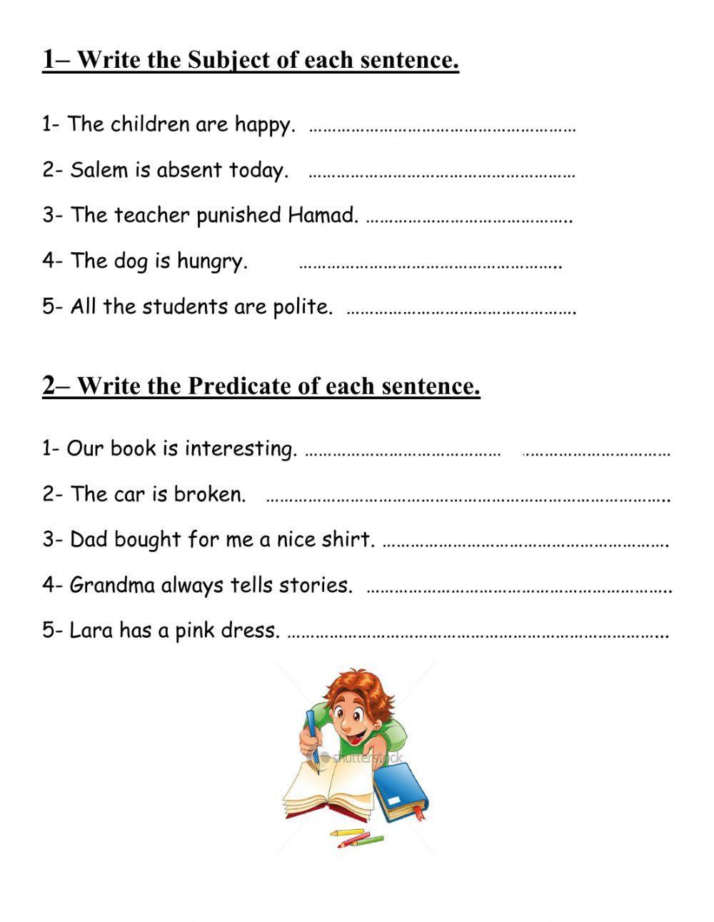 Compound Subject and Predicate Worksheet | Sentence Structure Activity ...