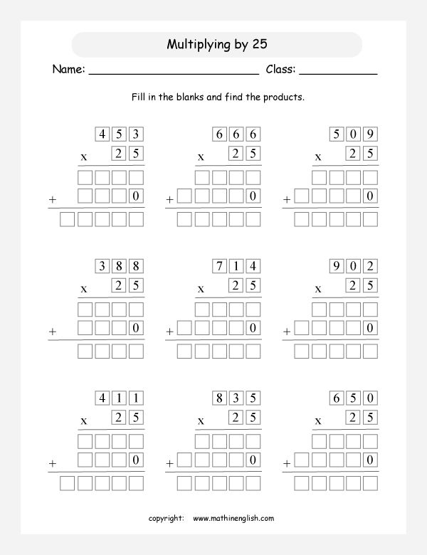 Singapore Math 2nd Grade Worksheets
