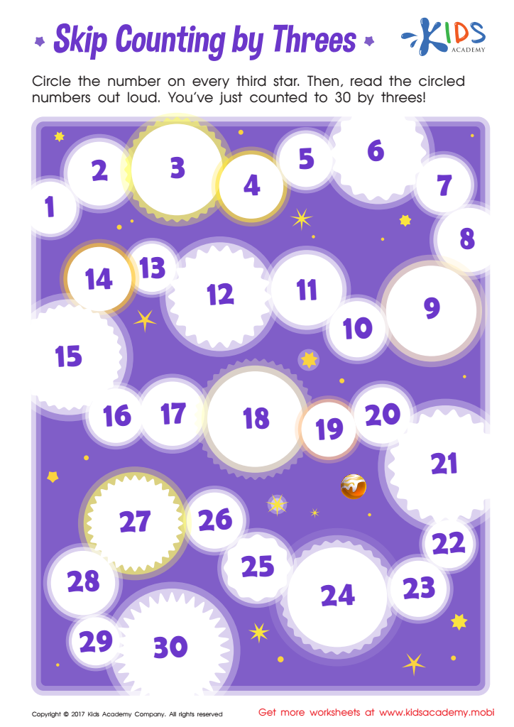 First Grade Skip Counting Worksheets With Answers - PDF printables ...